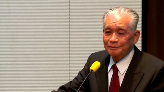 Hiroo Kaneda Research Grant | Sunstar Foundation